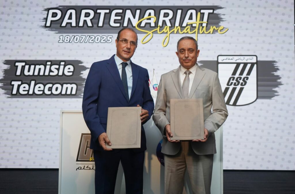 photo tt css4 – جريدة الحرية التونسية