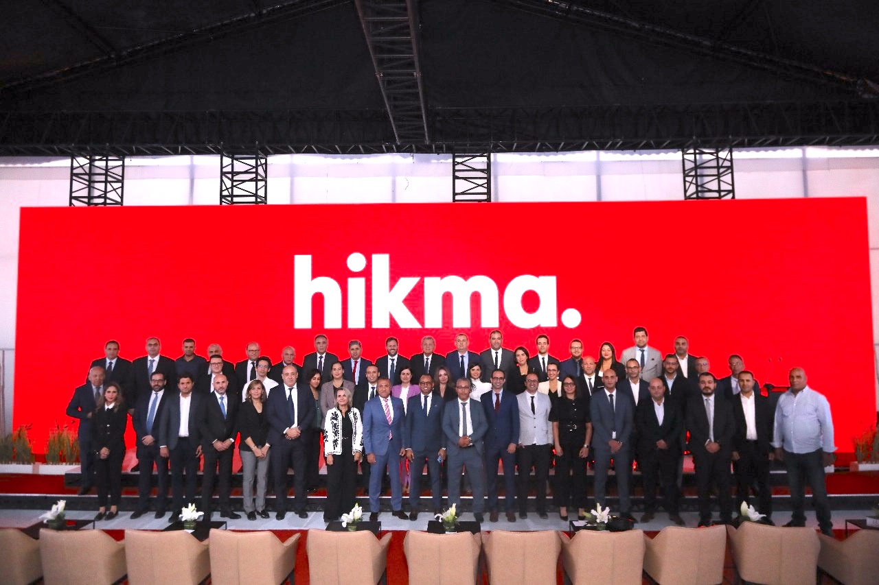 Hikma renforce sa présence en Tunisie avec l’inauguration d’une ...